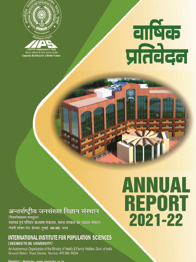 IIPS AnnualRpt2021 22 | PDF