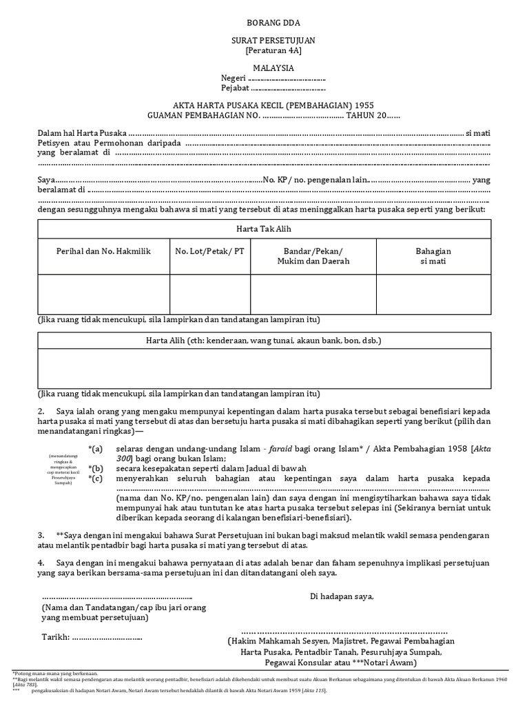 Borang Dda Versi BM - 181024 | PDF