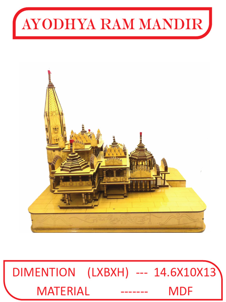 Ram Mandir Small Size | PDF