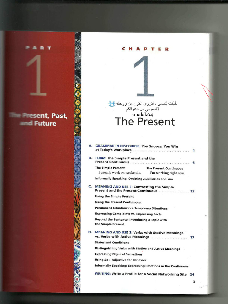 Grammar Sense 3 | PDF