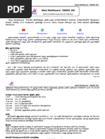 NMMS Social Science - All Videos | PDF | Telecommunications Engineering | Telecommunications