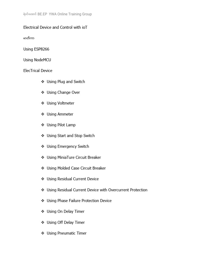 Electrical Device and Control With IoT1 | PDF