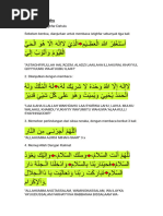 Ayat Dan Hadis Utqh & Rumi | PDF