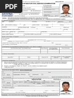 Fully Accomplished CSC Form 100 PDF | PDF | Identity Document | Government