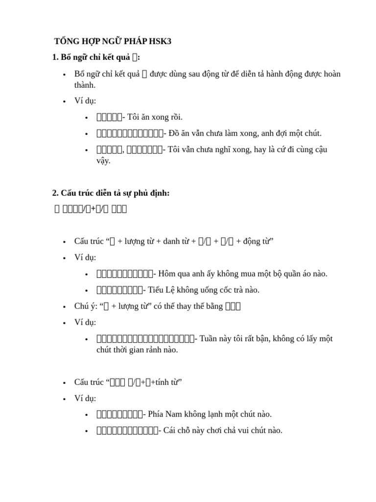 T NG H P NG Pháp Hsk3 | PDF