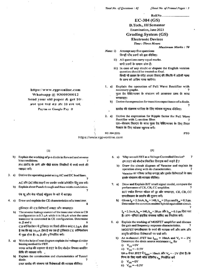 Ec 304 Electronic Devices Jun 2023 | PDF