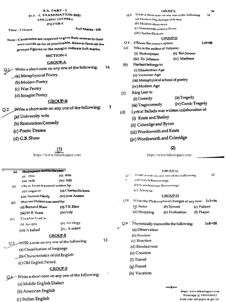 Ba Part 1 Hons English 2021 | PDF