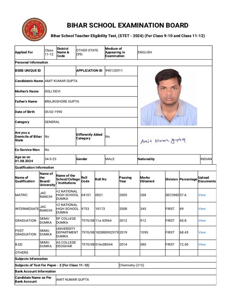STET 2024 Application for Class 11-12 | PDF