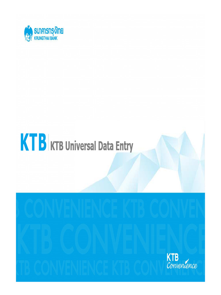 KTB Universal Data Entry (THA) | PDF