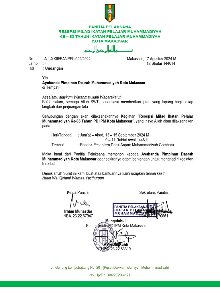 022 Undangan PDM | PDF