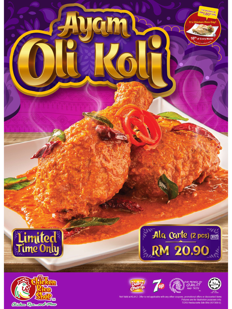 TCRS Online-Menu-Relayout Ayam-Koli EM | PDF