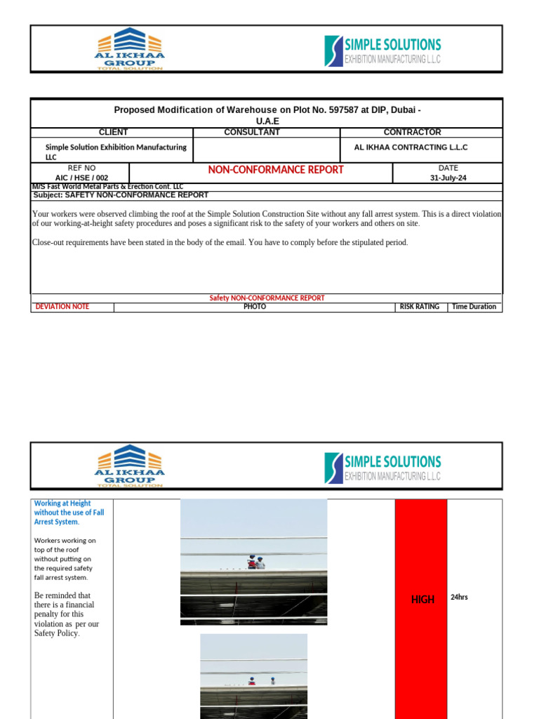 NCR Fast World Metal | PDF