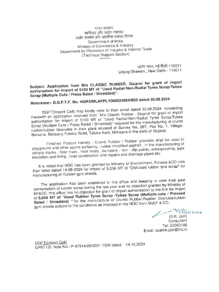 LETTER Compressed | PDF