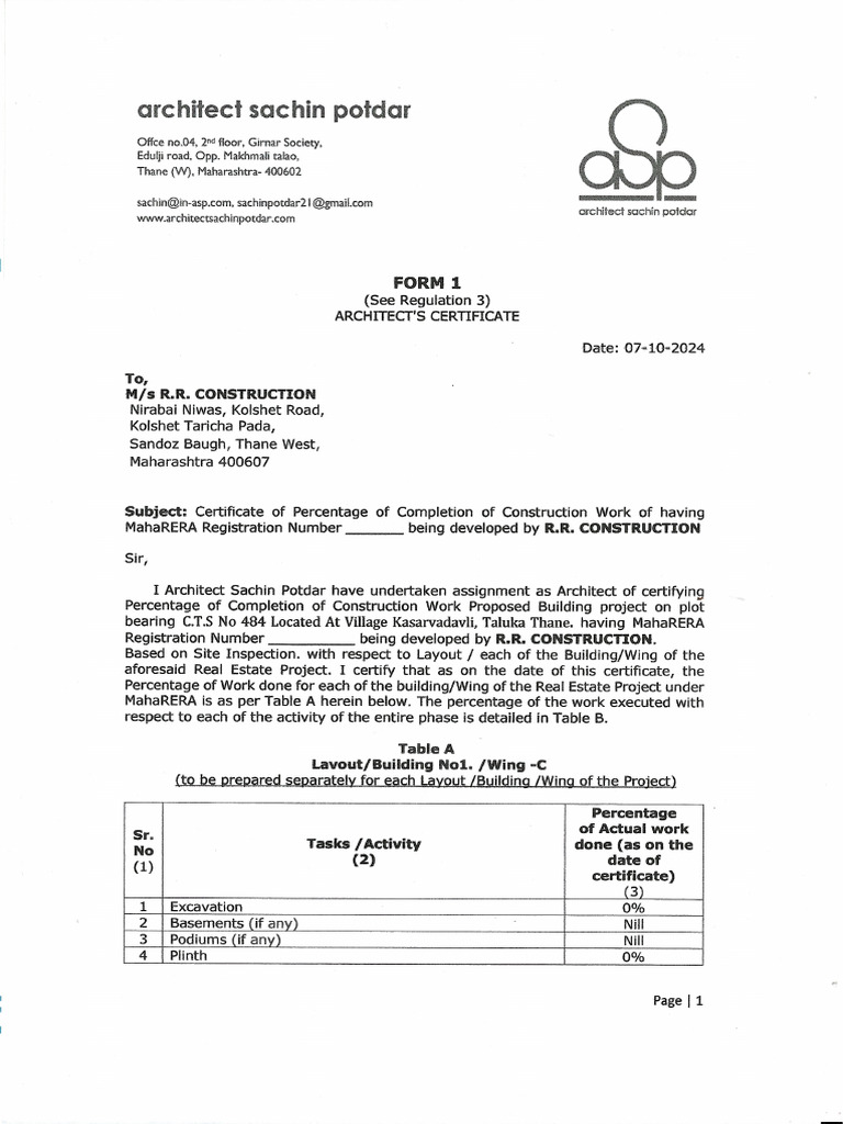 Architect Certificate Form 1 | PDF
