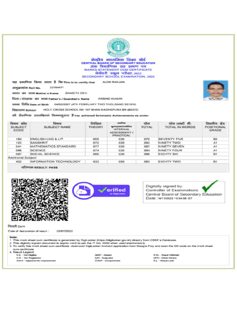 10th Marksheet | PDF