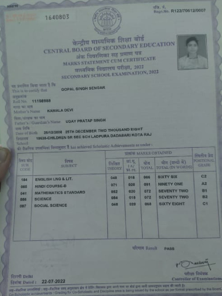Class X Certificate | PDF