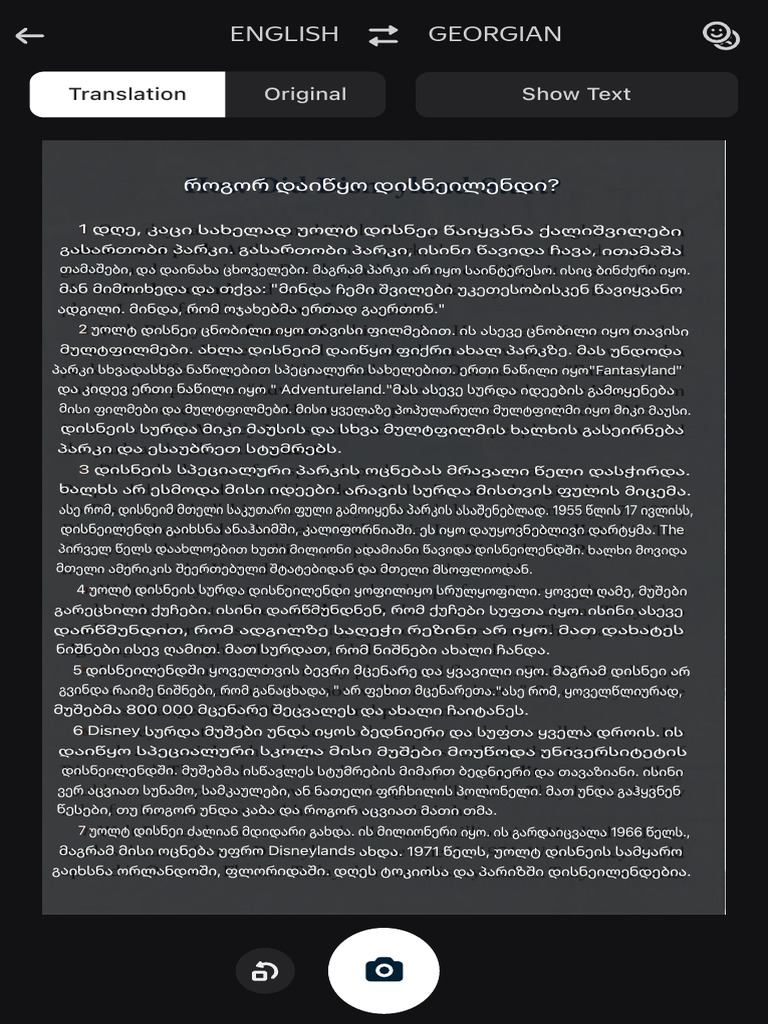 Translate Text From Photos From English and Other Languages - Yandex ...