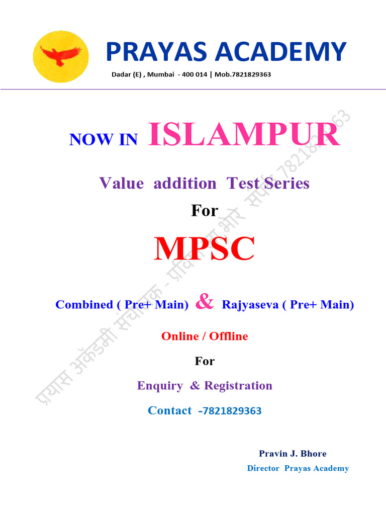 Prayas Samanya 10sep | PDF