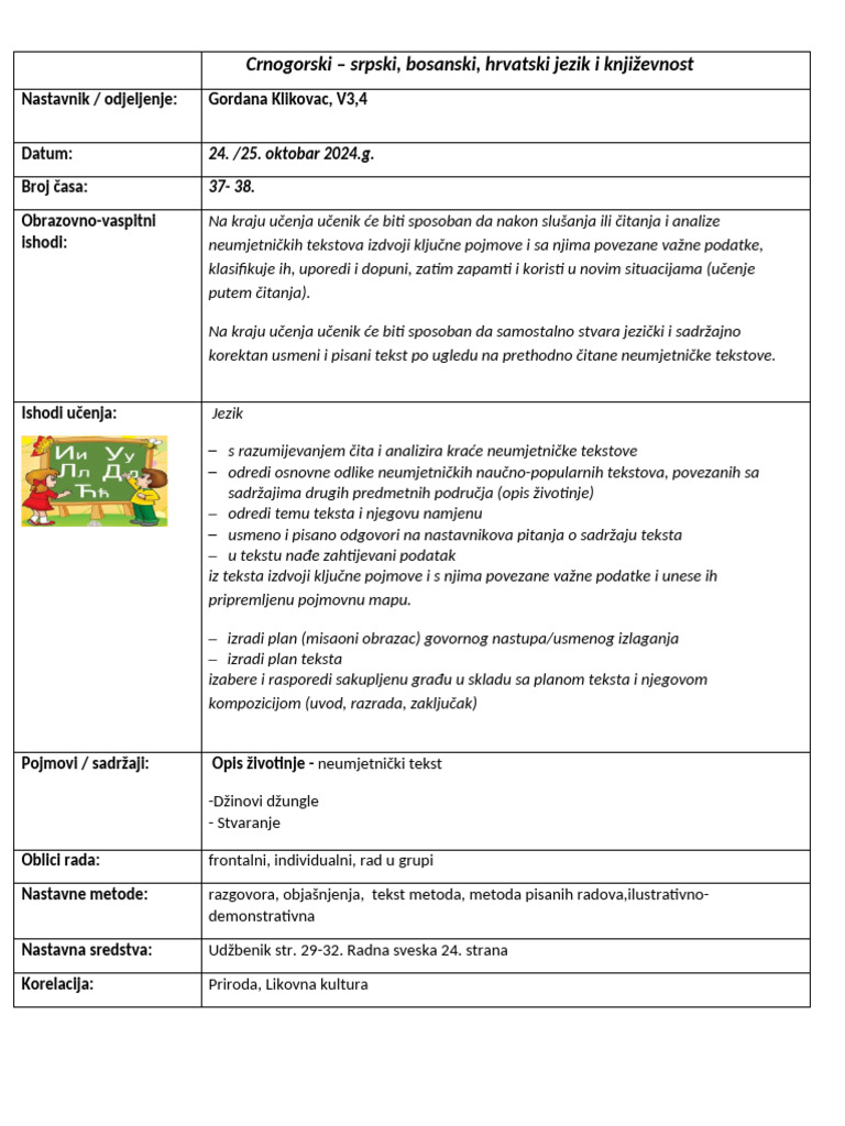 37-38. Čas-Dzinovi Dzungle | PDF