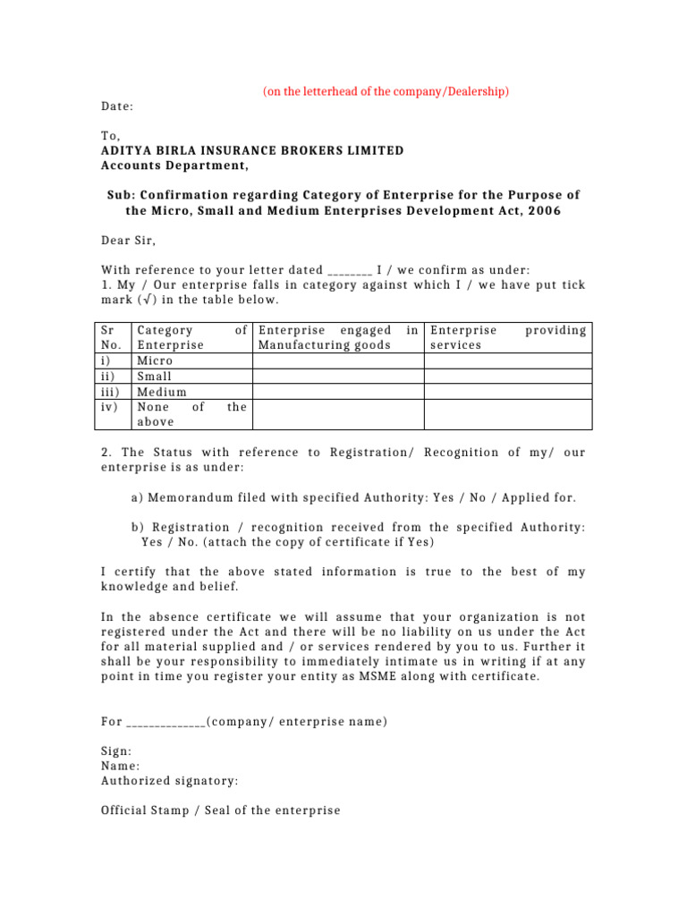 MSME Confirmation | PDF