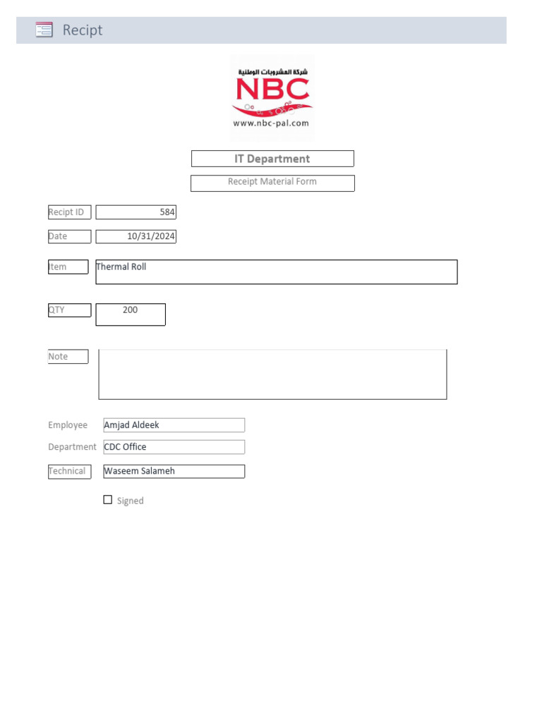 Thermal Roll Amjad Aldeek 2 | PDF