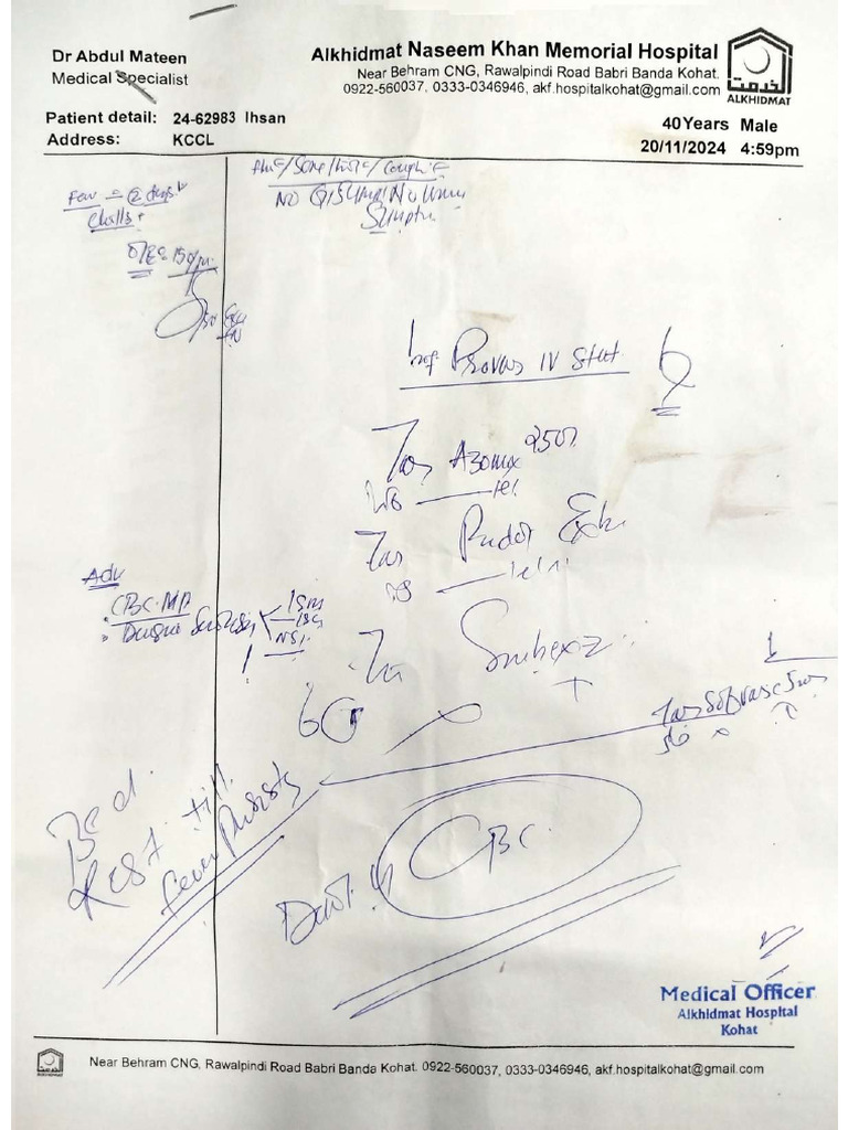 Medical Report | PDF