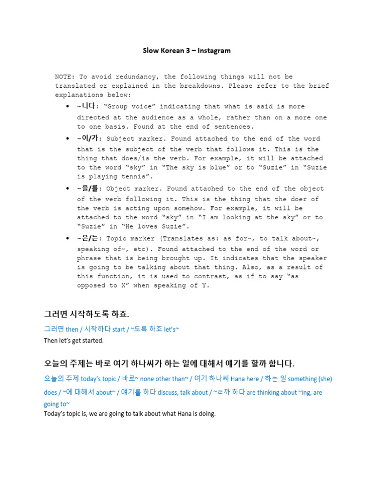 Slow Korean 003 Instagram - Translations | PDF