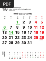 NHAI - Table Calendar - 2025 High Resolution | PDF