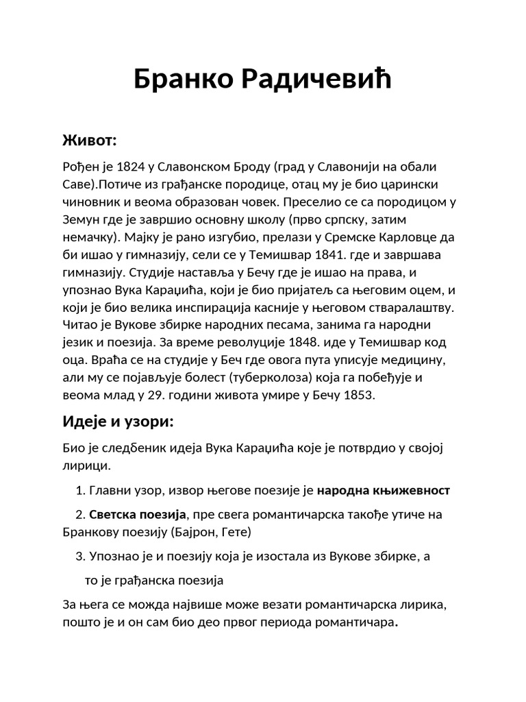 Radicevic | PDF