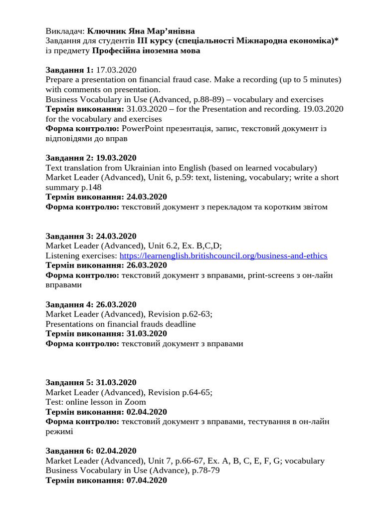 Zavdannia Dlia Studentiv Ekonomichnoho Fakul Tetu | PDF