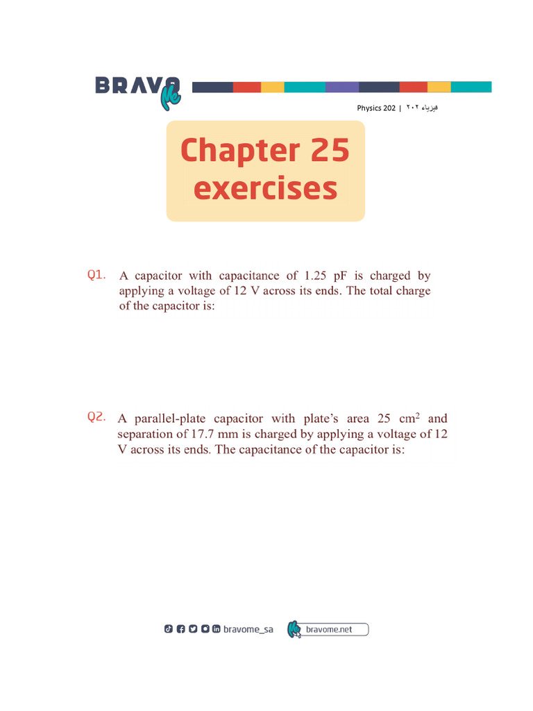 Ch25 Exercise | PDF
