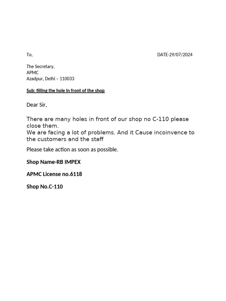 Gate Pass Correct Letter | PDF Gate Pass Correct Letter | PDF