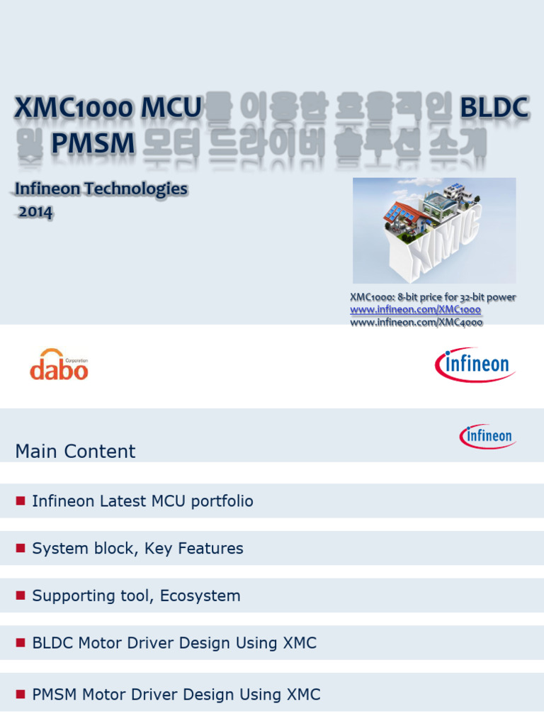 Infineon Microcontroller Final II | PDF | Electric Motor | Computer Science