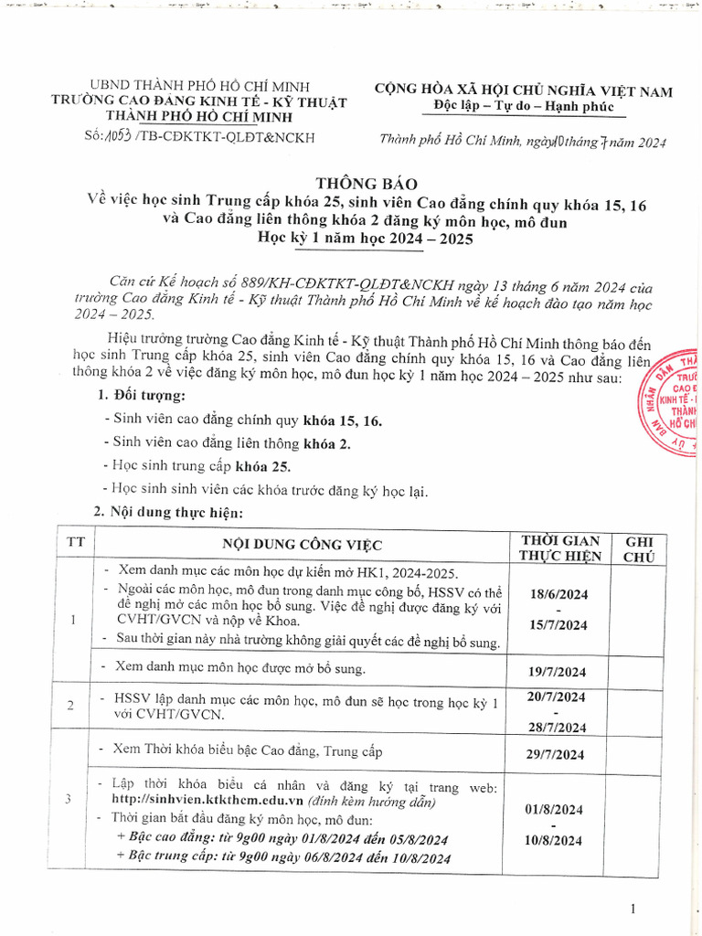 TB1053-2024-dang Ky Mon Hoc hk1 2024-2025 | PDF