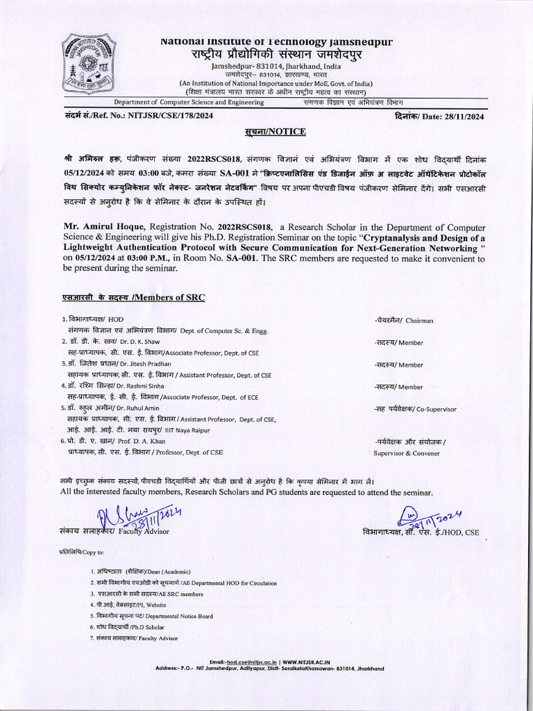 Notice Ph.D. Registration Seminar of Mr. Amirul Hoque | PDF
