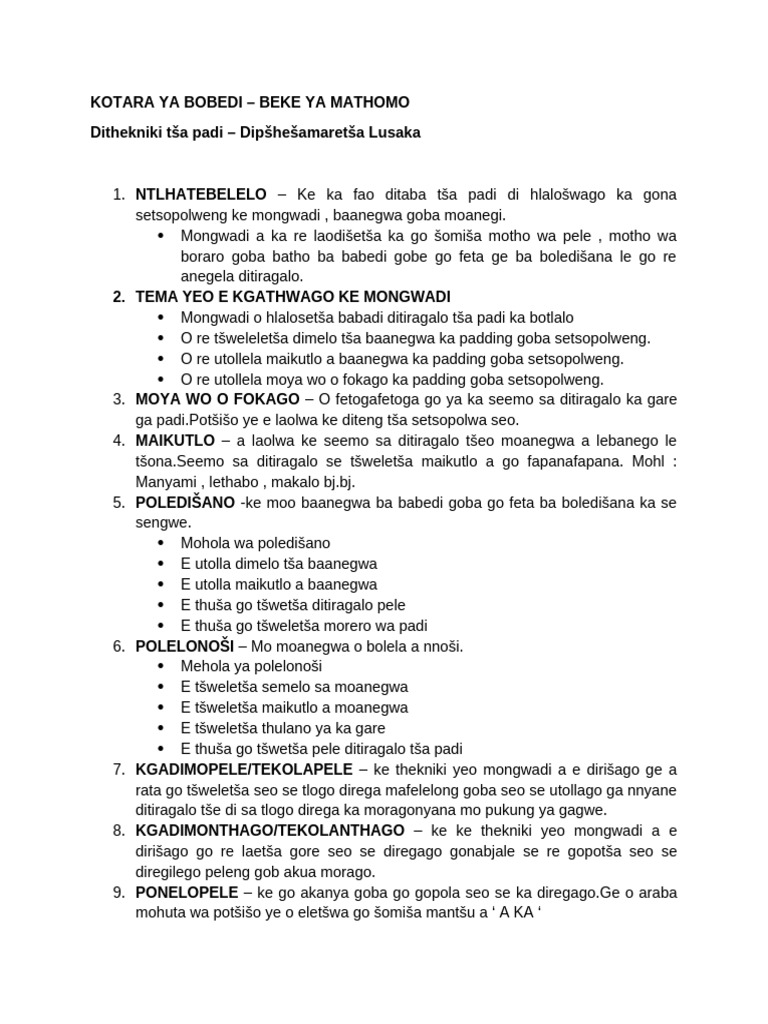 Dithekniki Padi | PDF