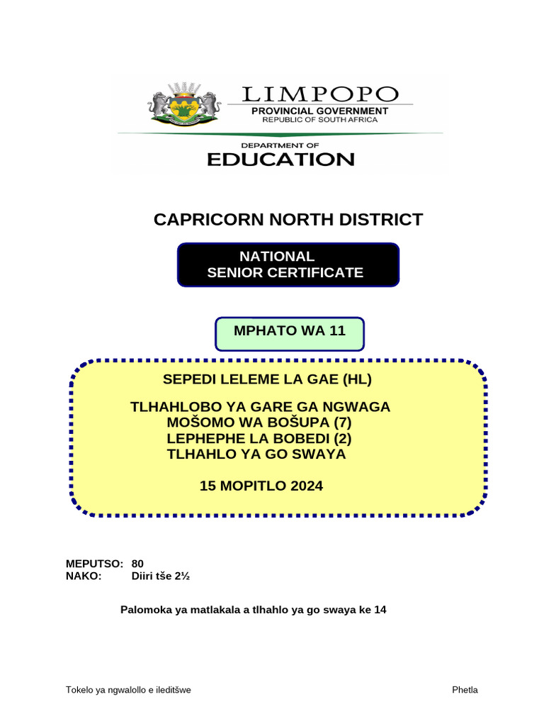 Sepedi HL P2 Grade 11 Memo Mid Year 2024 15052024 Final | PDF