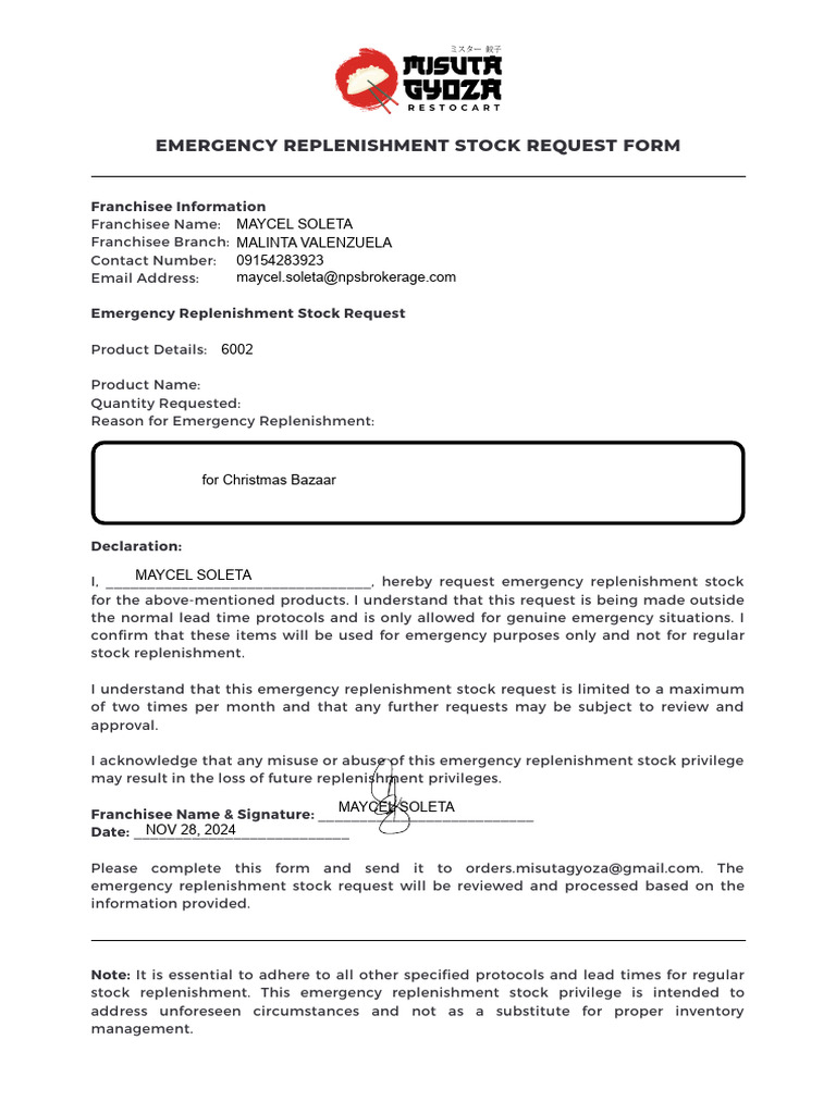 MGR Emergency Stock Form 2024 | PDF