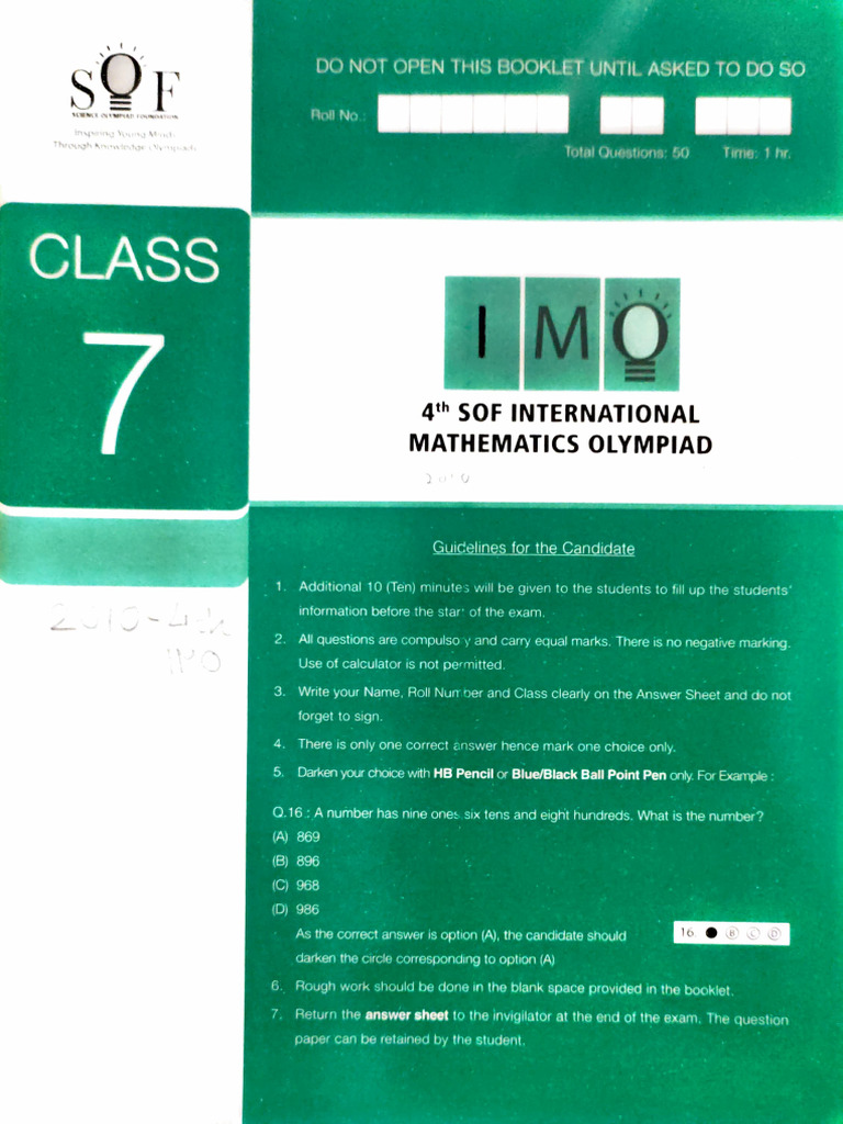 STD 7 Imo 2016 Edition | PDF