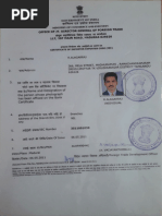 Sample PAN Correction Form | PDF