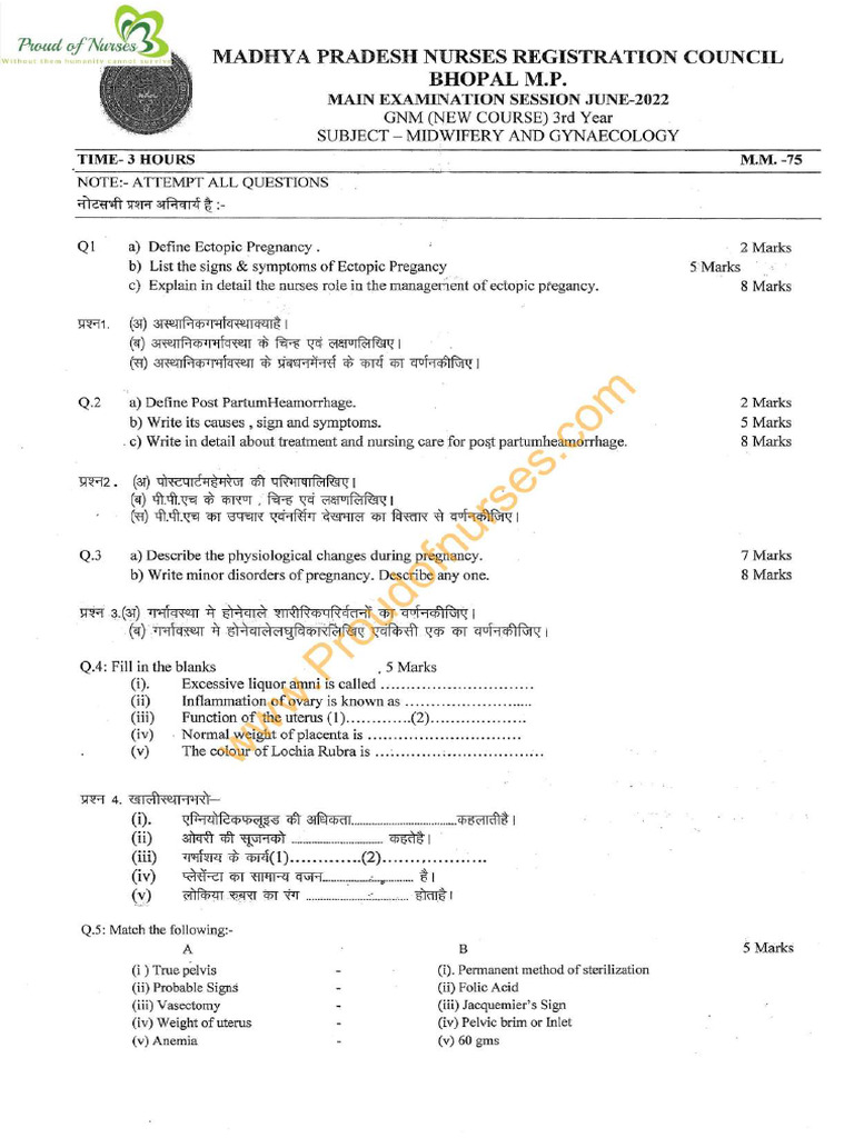 MPNRC 2022 June GNM 3rd Midwifery and Gynaecology | PDF