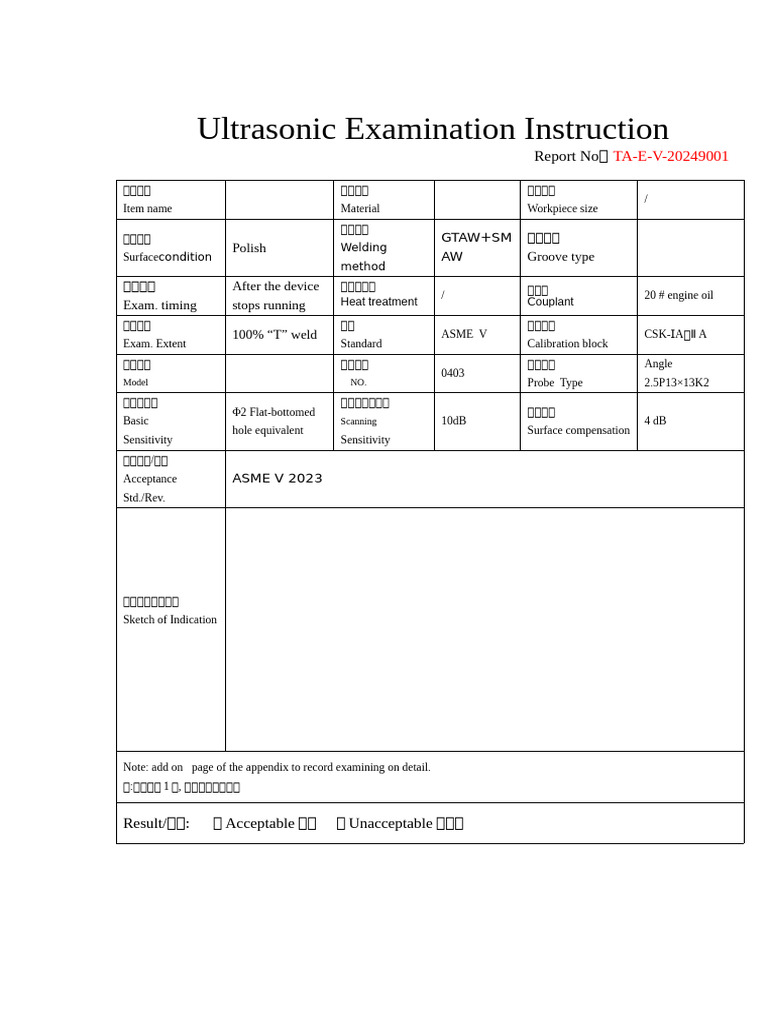 Ultrasonic Examination Instruction | PDF