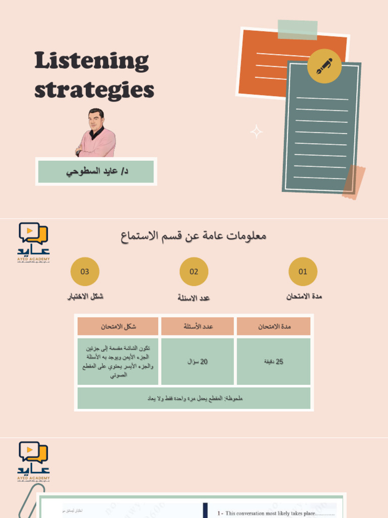 B 1 R 6 Lyk Jgyc MP BNe JC 7 MZK ZV ZVT 8 K Xy VR AI1 Tnre | PDF