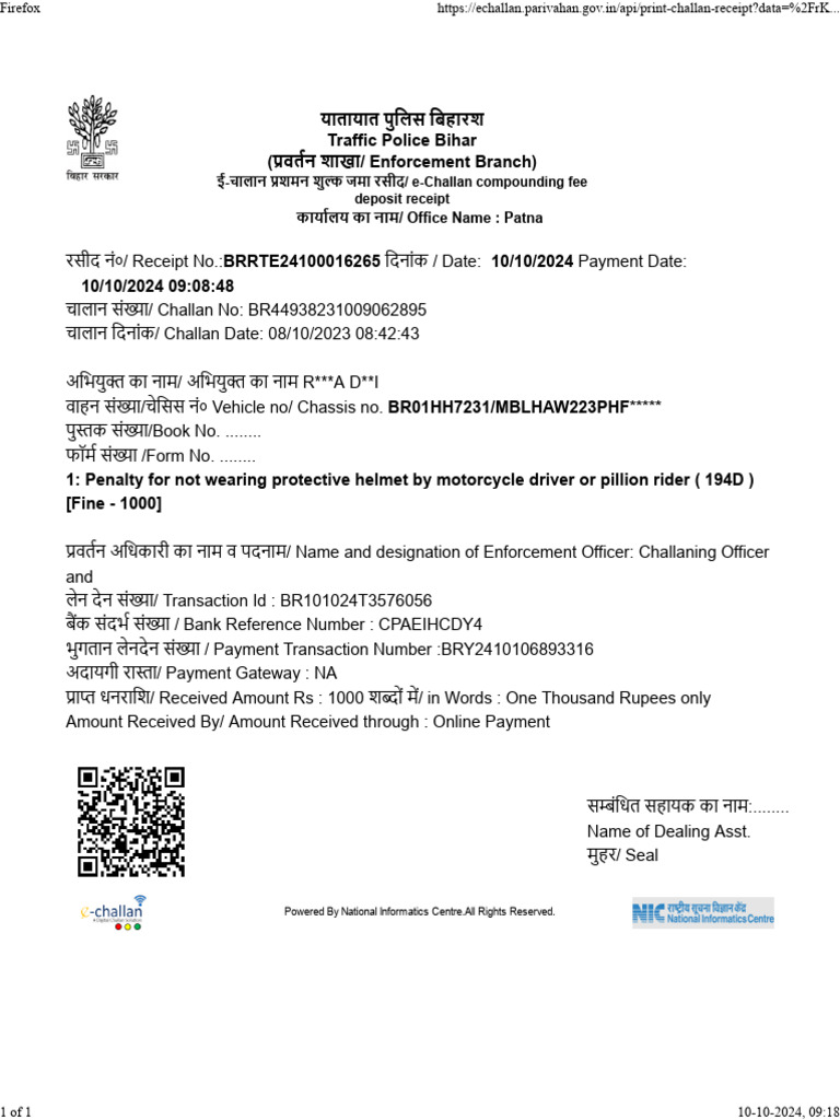 Bihar E-Challan Payment Receipt | PDF