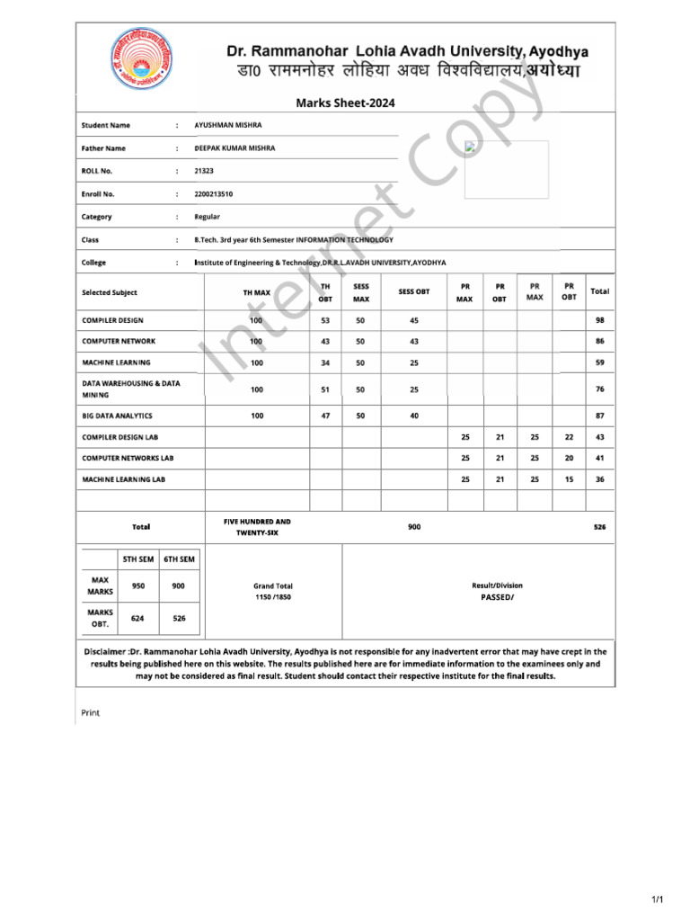 Marksheet 3rd Year | PDF