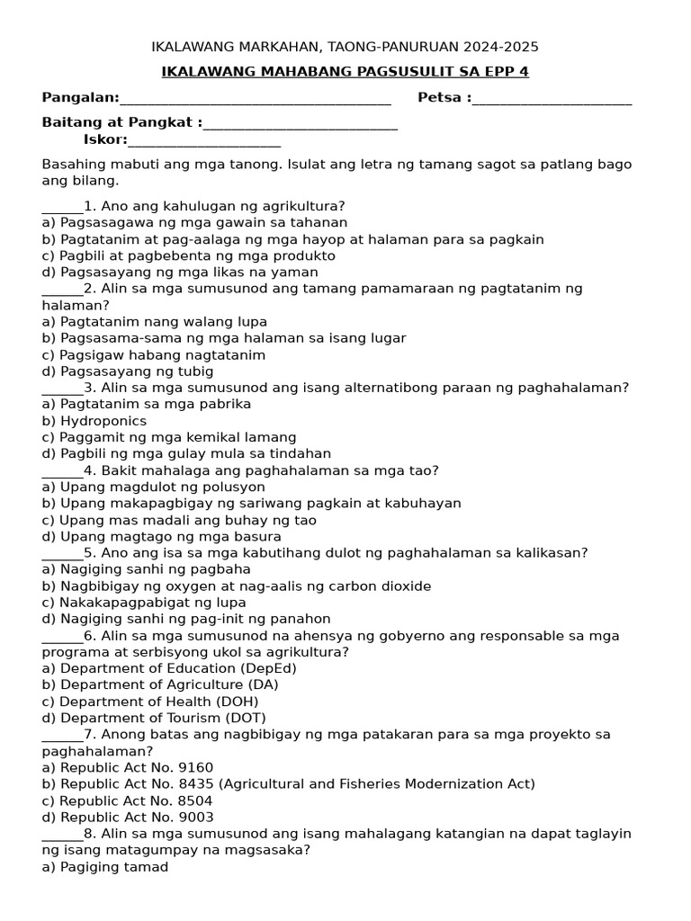 Epp 4-Second Periodic Test | PDF