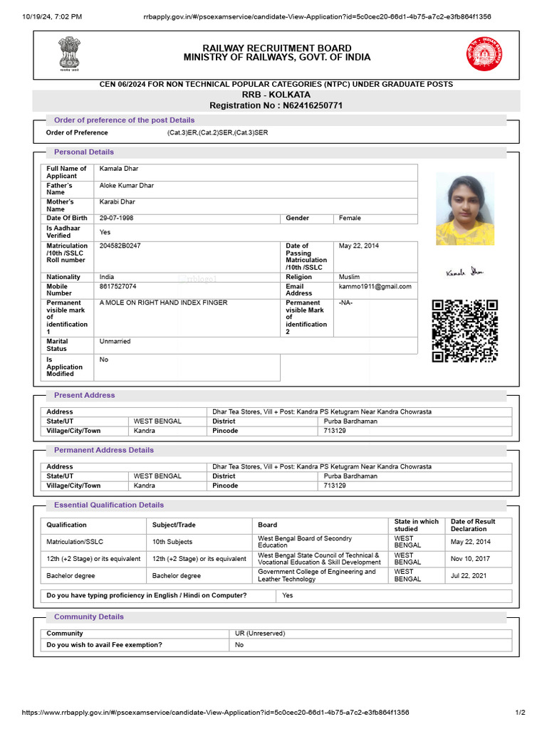 Rrbapply - Gov.in # Pscexamservice candidate-View-Application Id | PDF
