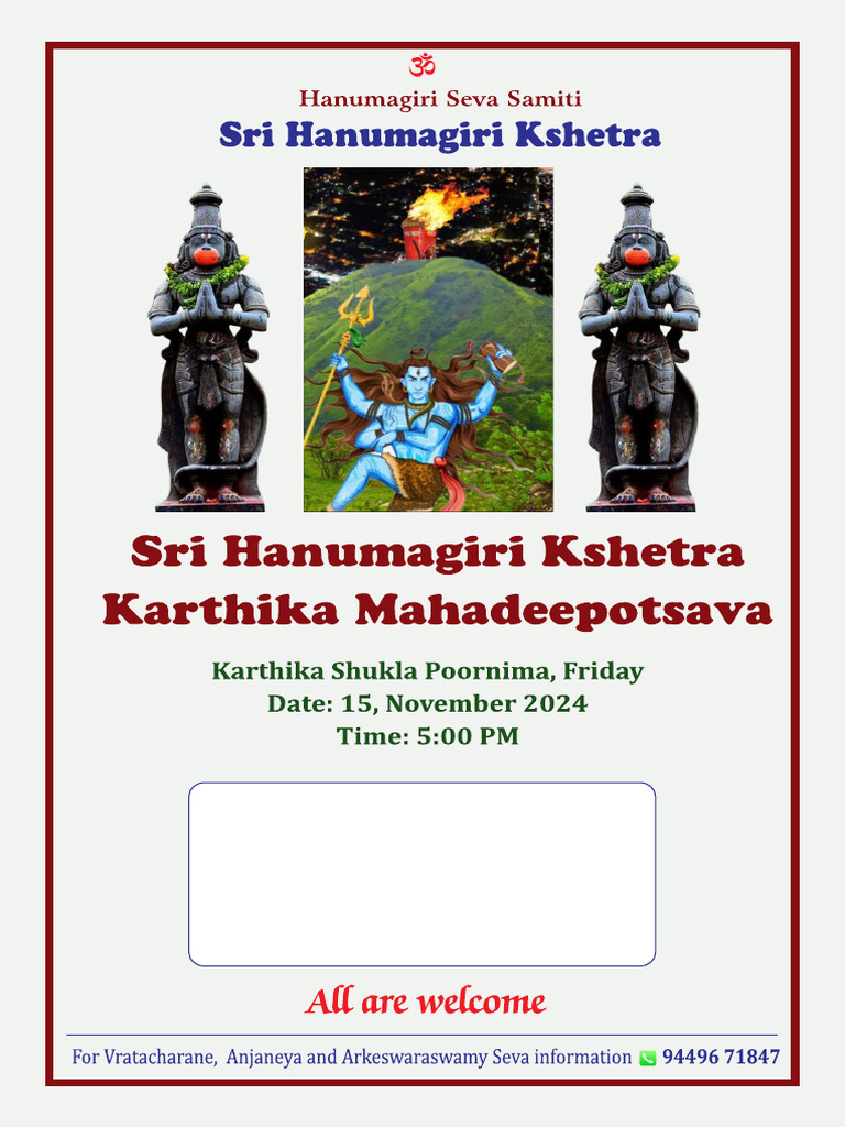 Hanumagiri 1 1731569786 | PDF