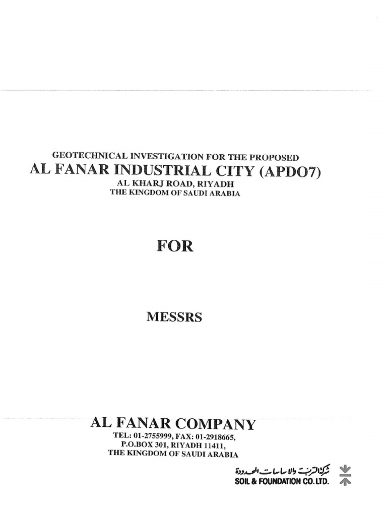 AIC Soil Report | PDF
