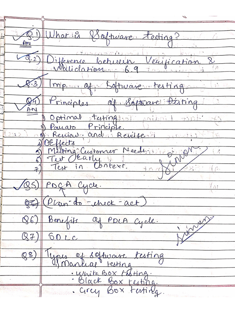 Software Engineer IMP | PDF